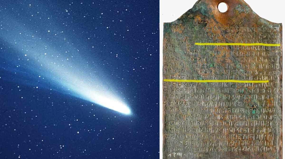 ഹാലിയുടെ വാൽനക്ഷത്രം മല്ലികാർജുനസ്വാമി ക്ഷേത്രത്തിലെ ചെമ്പ് ഫലകത്തില് ...