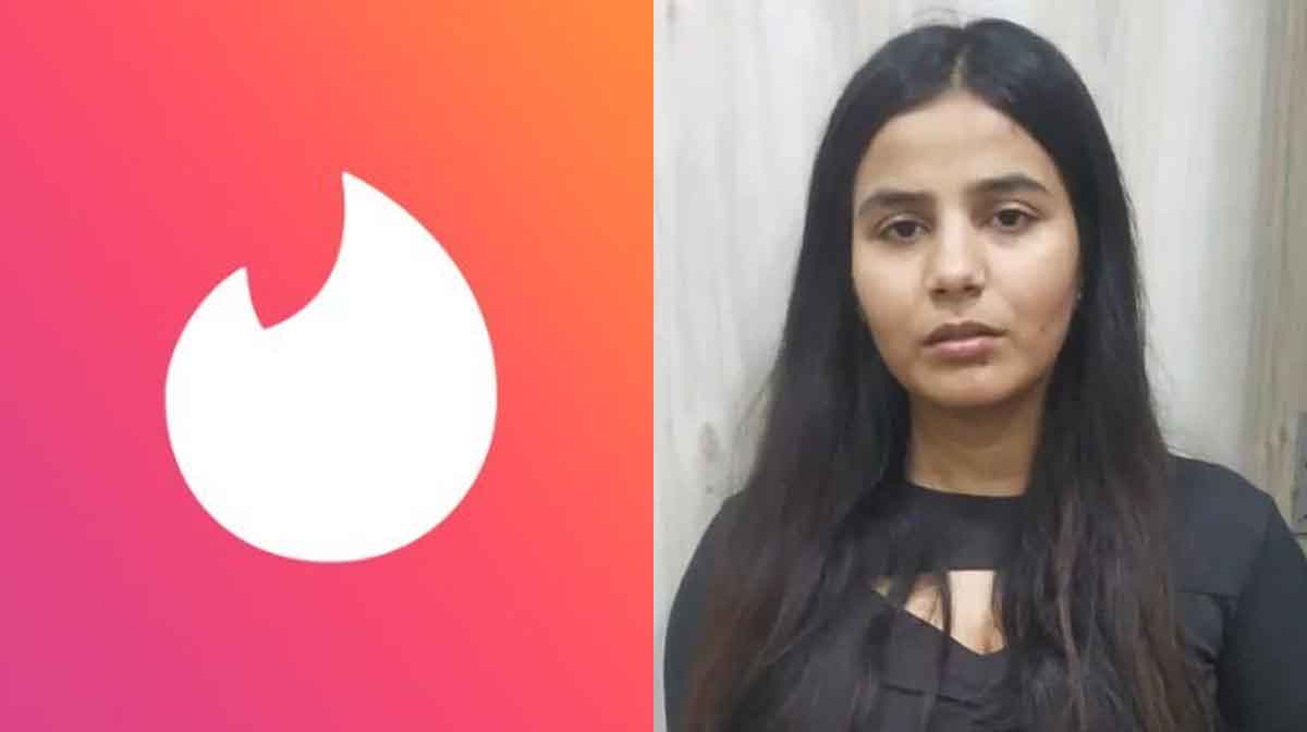 ഡേറ്റിങ് ആപ്പില്‍ പരിചയപ്പെട്ട പെണ്‍കുട്ടിയുടെ 'പിറന്നാളിന്' പോയി ...