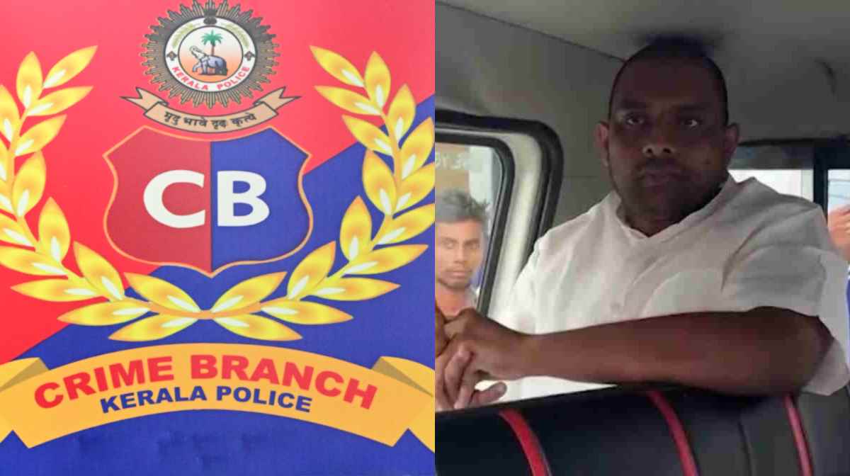 പാതിവിലത്തട്ടിപ്പ്; അന്വേഷണം ക്രൈംബ്രാഞ്ചിന് | CSR Fund Scam | Half ...