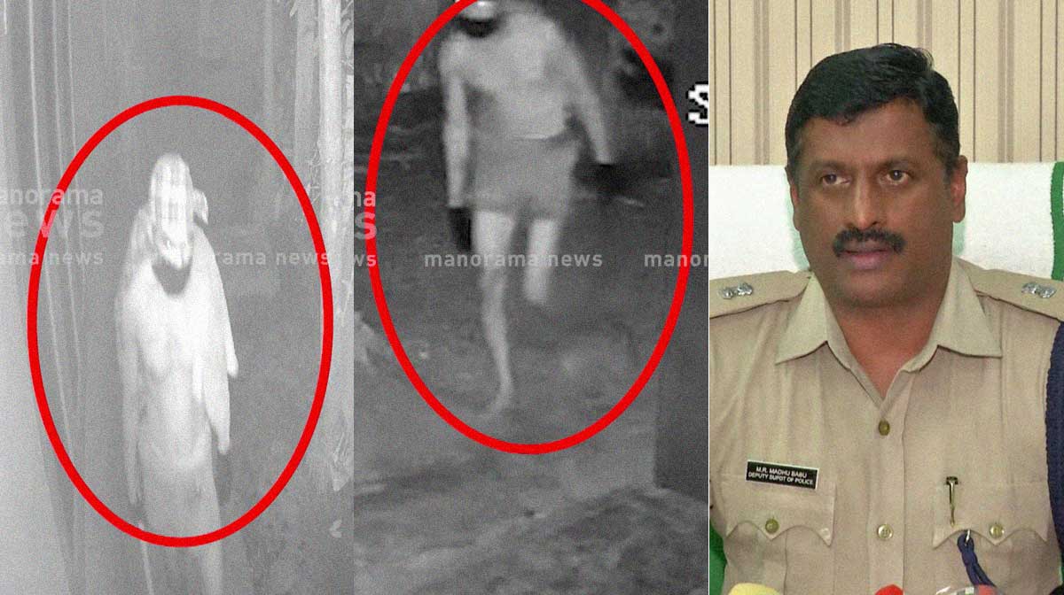 ‘കവര്‍ച്ച നടത്തിയത് കുറുവ സംഘം തന്നെ’; പല സംഘങ്ങളുണ്ടെന്ന് പൊലീസ് ...