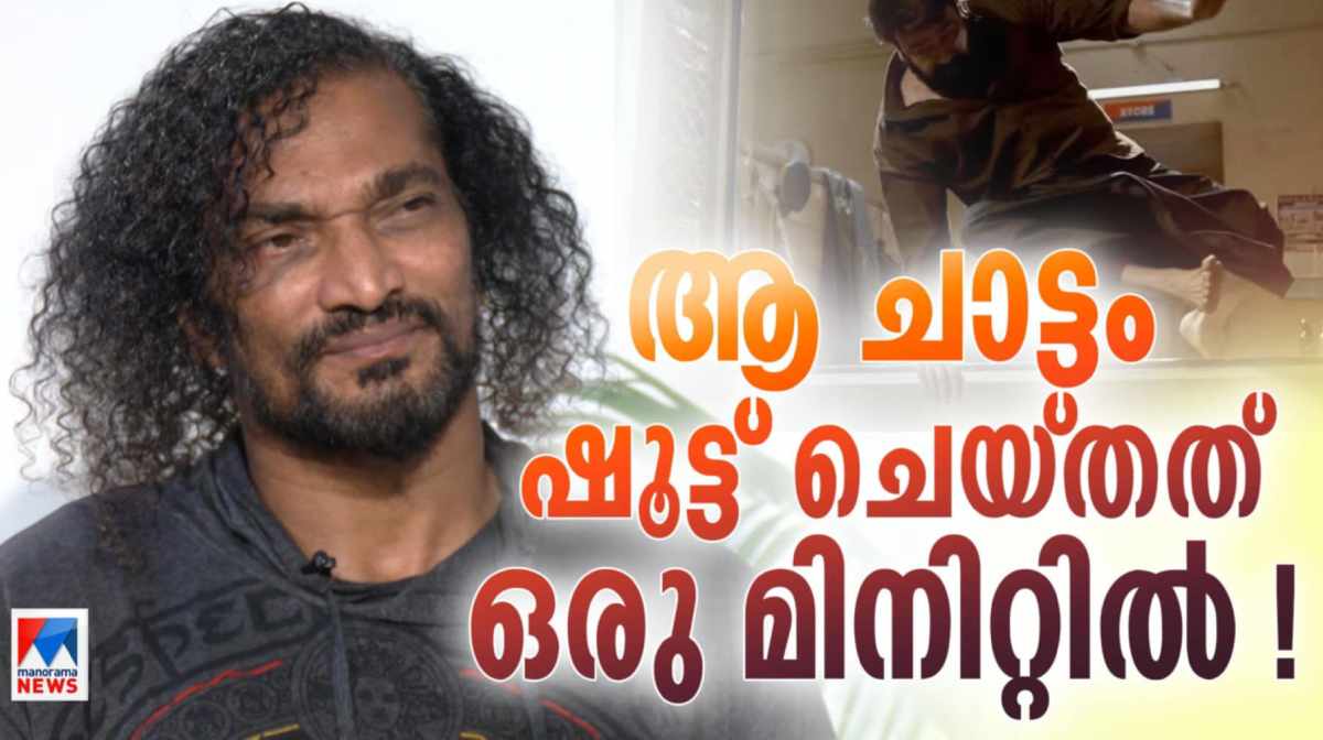 ‘ഭൂരിഭാഗം ഫൈറ്റ് സീനുകളിലും ലാല്‍സാറിനു പനി, അതൊരു നല്ല രാശി|Thudarum ...