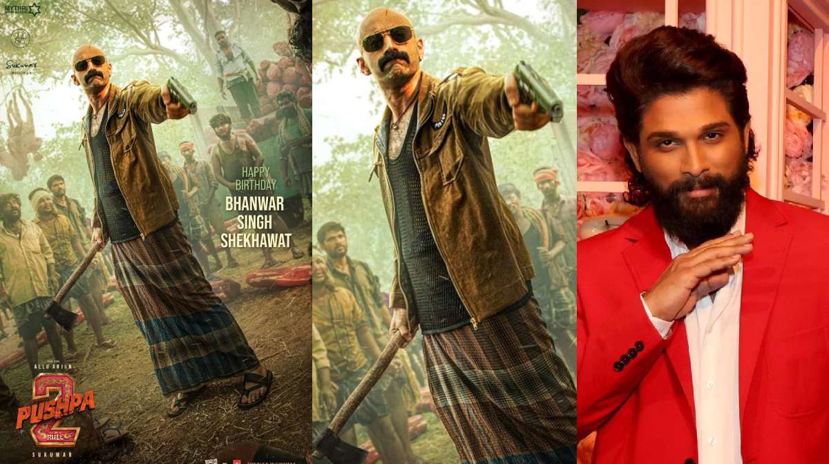 'ഭൻവർ സിംഗ്' ആയി ഫഹദ് ഫാസിൽ; പിറന്നാൾ ആശംസകളുമായി 'പുഷ്പ 2' ടീം ...