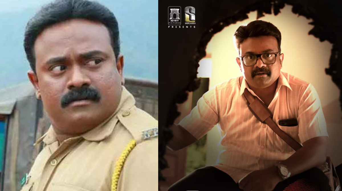 സഹദേവനല്ലാ ഇത് സി.ഐ.ഡി.രാമചന്ദ്രൻ ; വേറിട്ട ലുക്കില്‍ ഷാജോൺ