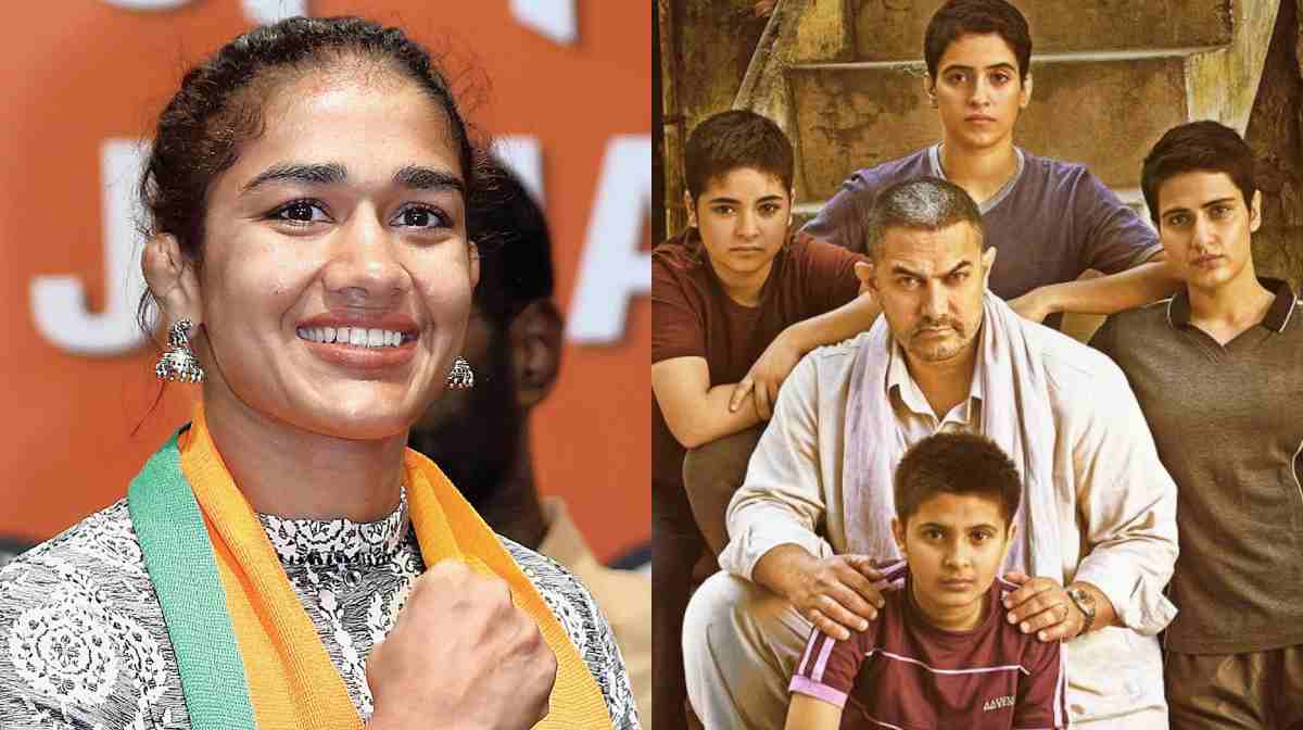 ദംഗല്‍ നേടിയത് 2000 കോടി, ഞങ്ങള്‍ക്ക് അതിലൊരു ശതമാനം പോലുമില്ല: ബബിത ...