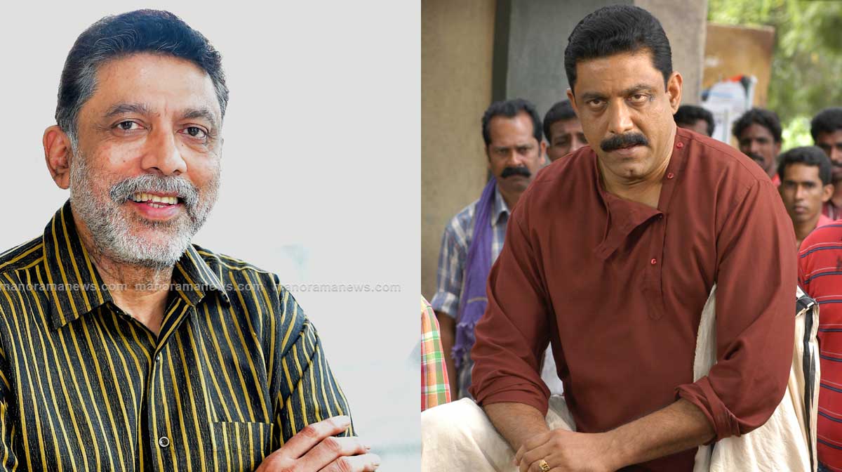 കീരിക്കാടന്‍ ജോസിനെ അവതരിപ്പിച്ച നടന്‍ മോഹന്‍രാജ് അന്തരിച്ചു ...