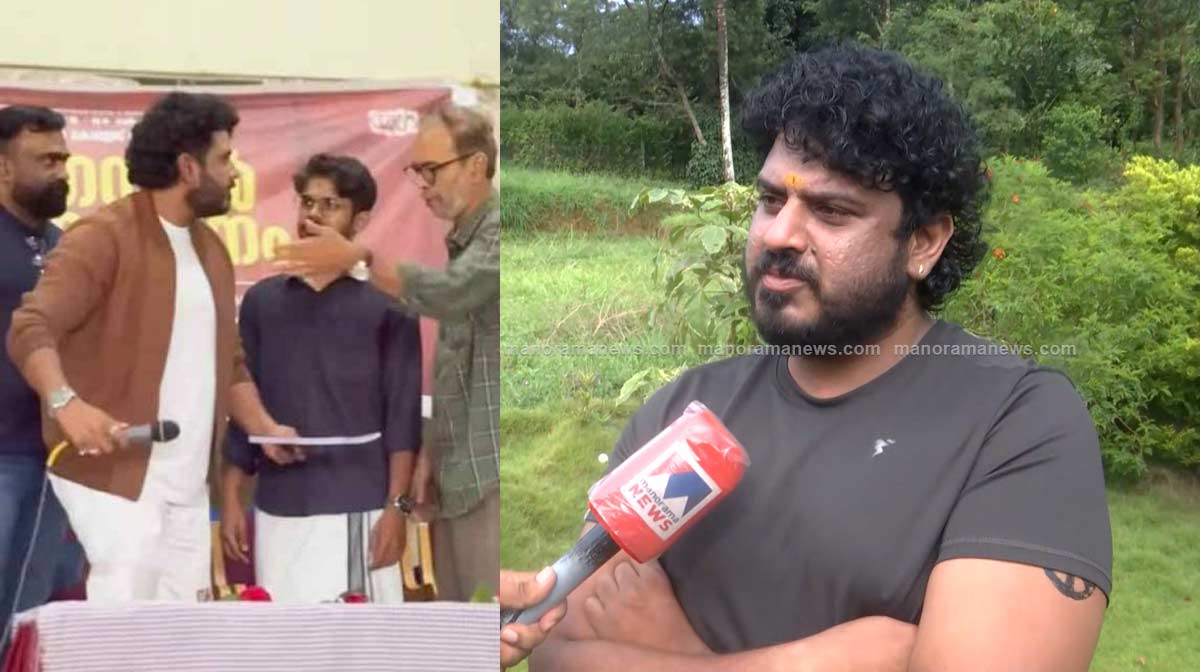 കോളജിലേക്ക് വിളിച്ചു വരുത്തി അപമാനിച്ച് ഇറക്കിവിട്ടു; ഒരിക്കലും ...