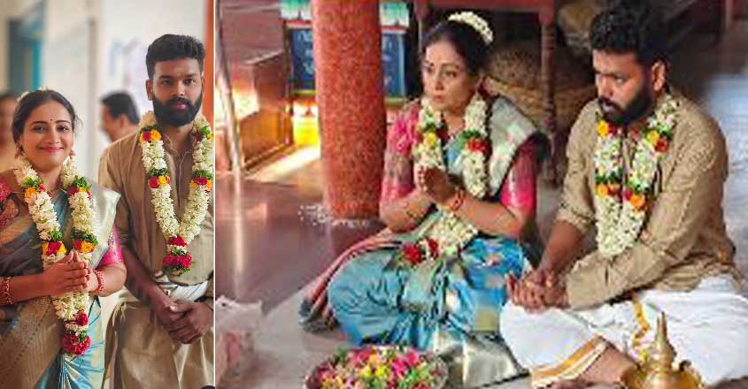 Meera Vasudev | Marriage | നടി മീര വാസുദേവ് വിവാഹിതയായി