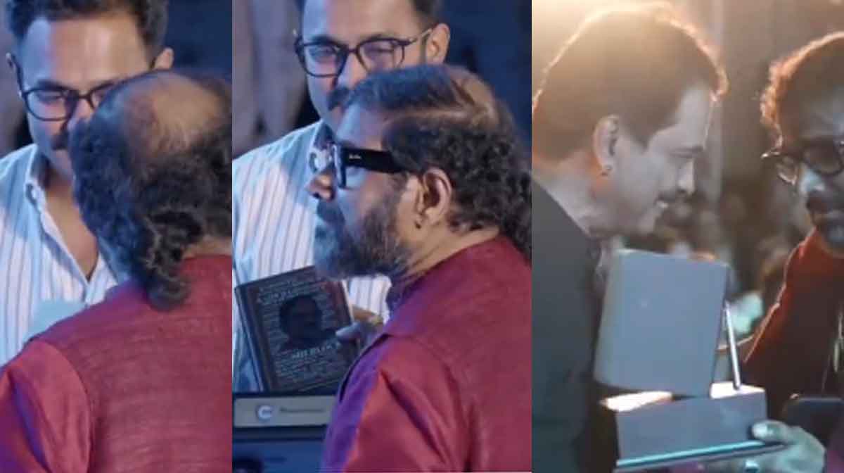 ആസിഫ് അലിയെ അപമാനിച്ച് സംഗീത സംവിധായകന്‍ രമേശ് നാരായണൻ; സോഷ്യല് ...