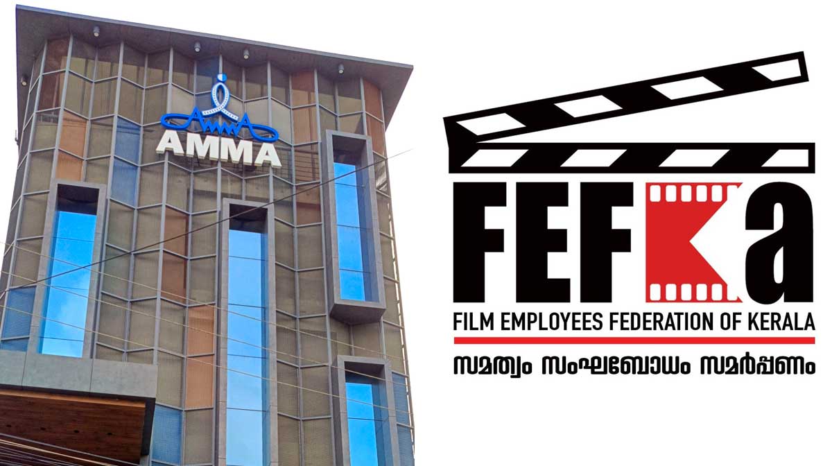 ഫെഫ്കയെ കണ്ടത് 20 താരങ്ങള്‍, ഇവരില്‍ 3 നടിമാര്‍ | Actors approached FEFKA