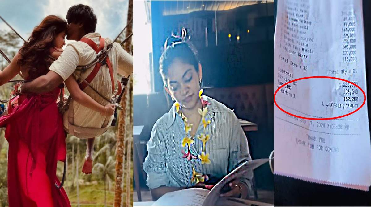 'ഹോട്ടല്‍ ബില്ല് 17 ലക്ഷം'; ബാലിയില്‍ അടിച്ചുപൊളിച്ച് ദിയയും കുടുംബവും ...