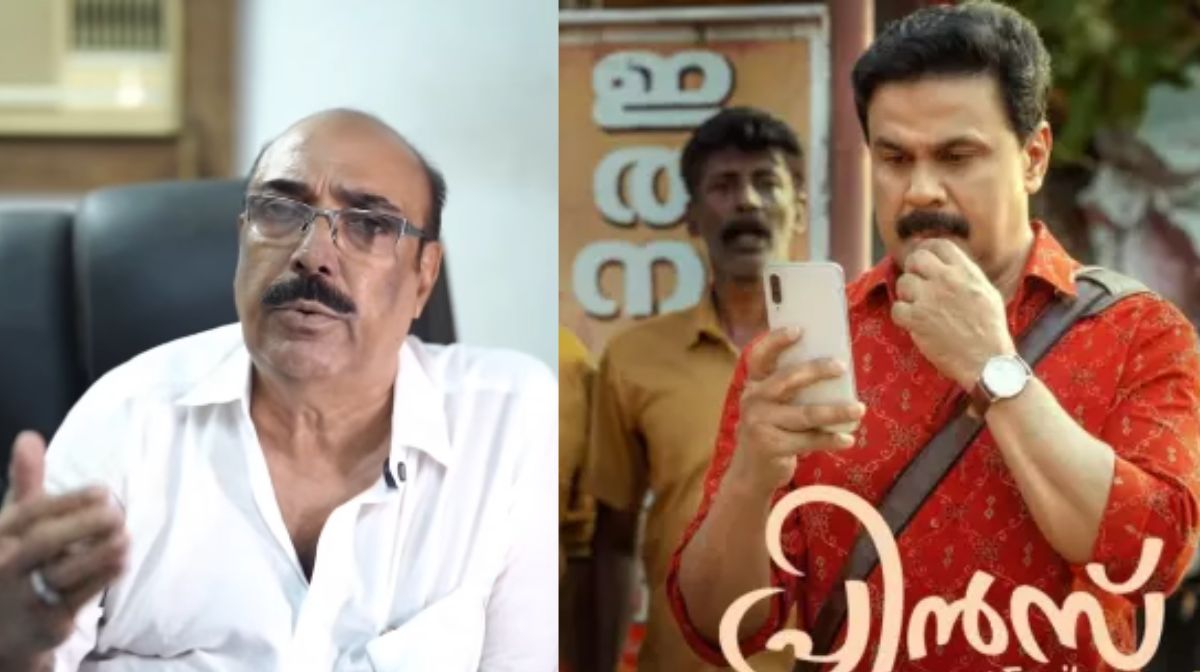 'ദിലീപിന്റെ സിനിമ രാത്രി 12 മണിക്ക് ശേഷവും ഹൗസ് ഫുള്‍, 20 ...