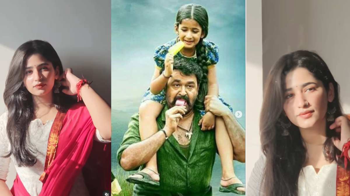 പുലിമുരുകന്‍റെ ചക്കി വളര്‍ന്നു; 9 വര്‍ഷം പിന്നിട്ടെന്ന് ...