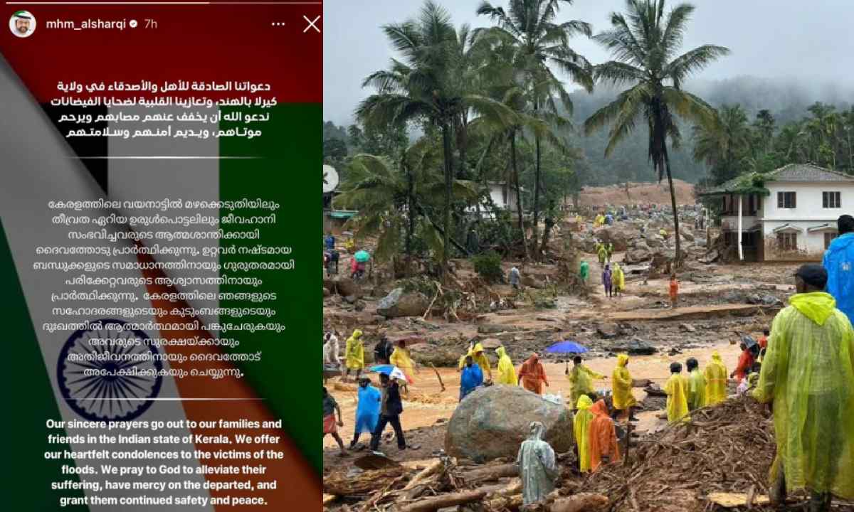 'കേരളത്തിലെ സഹോദരങ്ങളുടെ ദുഖത്തിൽ പങ്കുചേരുന്നു'; അനുശോചനം അറിയിച്ച് ഗ ...