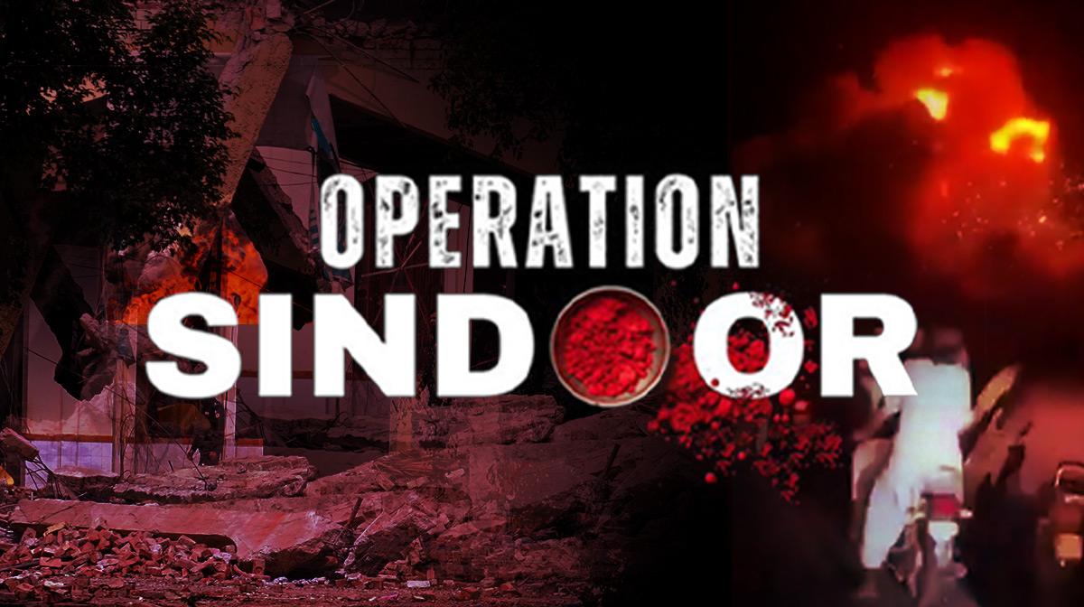 Operation Sindoor | Operation Sindoor breaking news | Operation Sindoor ...