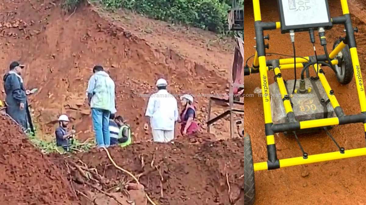 Arjun Lorry | Radar | ലോറി റഡാറില്‍?; എന്‍ഐടി വിദഗ്ധ സംഘത്തിന്റെ ...
