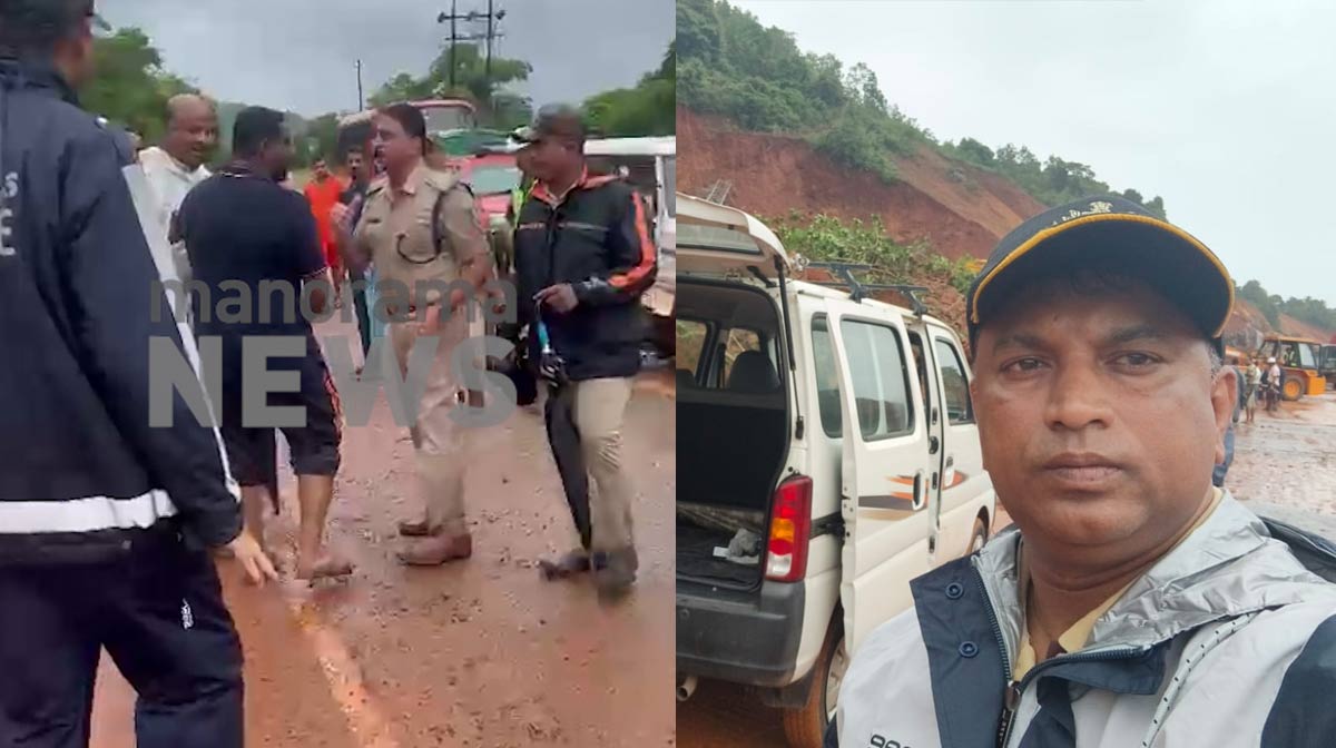 'മനുഷ്യനാവടാ ആദ്യം'; തിരച്ചില്‍ നടക്കുന്നയിടത്ത് സെല്‍ഫിയുമായി കാര് ...