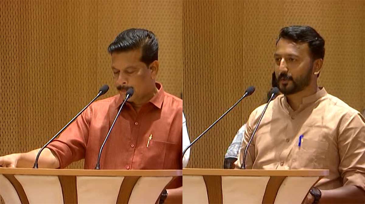 യു.ആര്‍. പ്രദീപും രാഹുല്‍ മാങ്കൂട്ടത്തിലും സത്യപ്രതിജ്ഞ ചെയ്തു | U.R ...