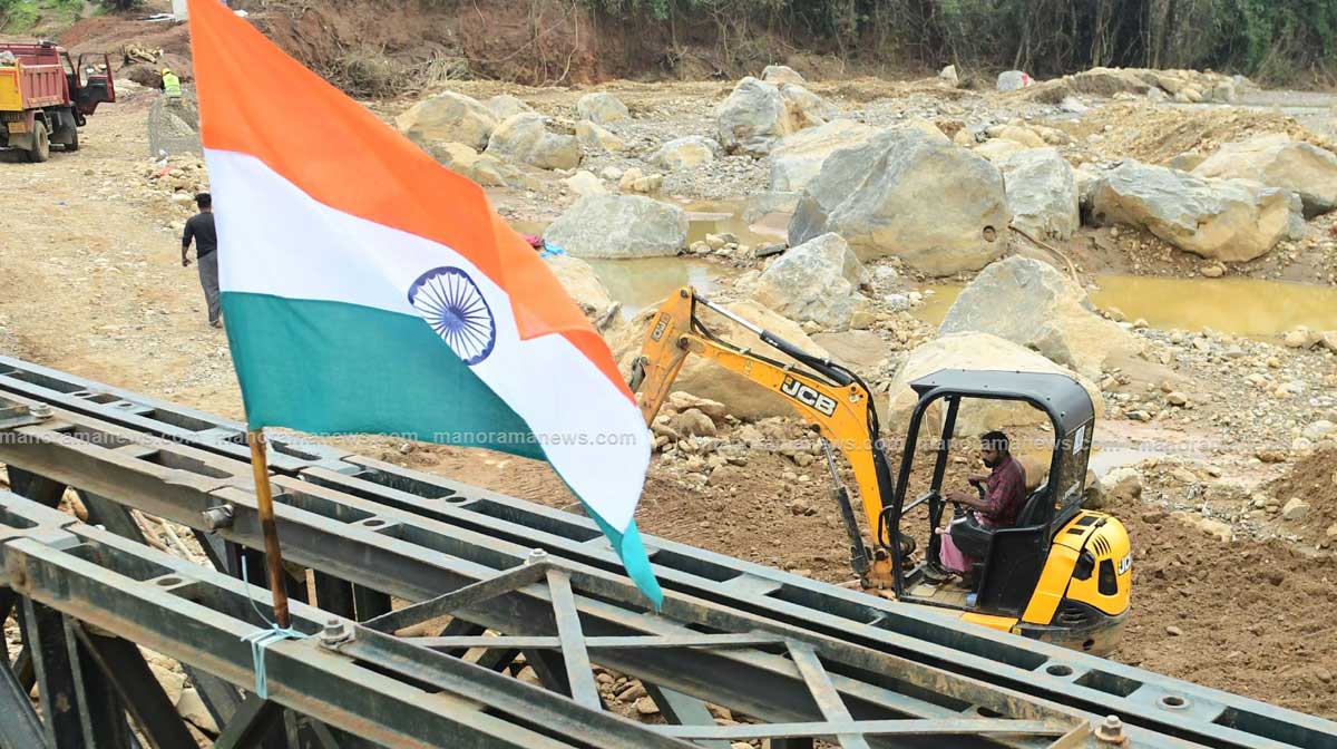 ദേശീയദുരന്തം എന്നൊന്നില്ലെന്ന് കേന്ദ്രം; ചൂരല്‍മല ഉരുള്‍പൊട്ടല് ...