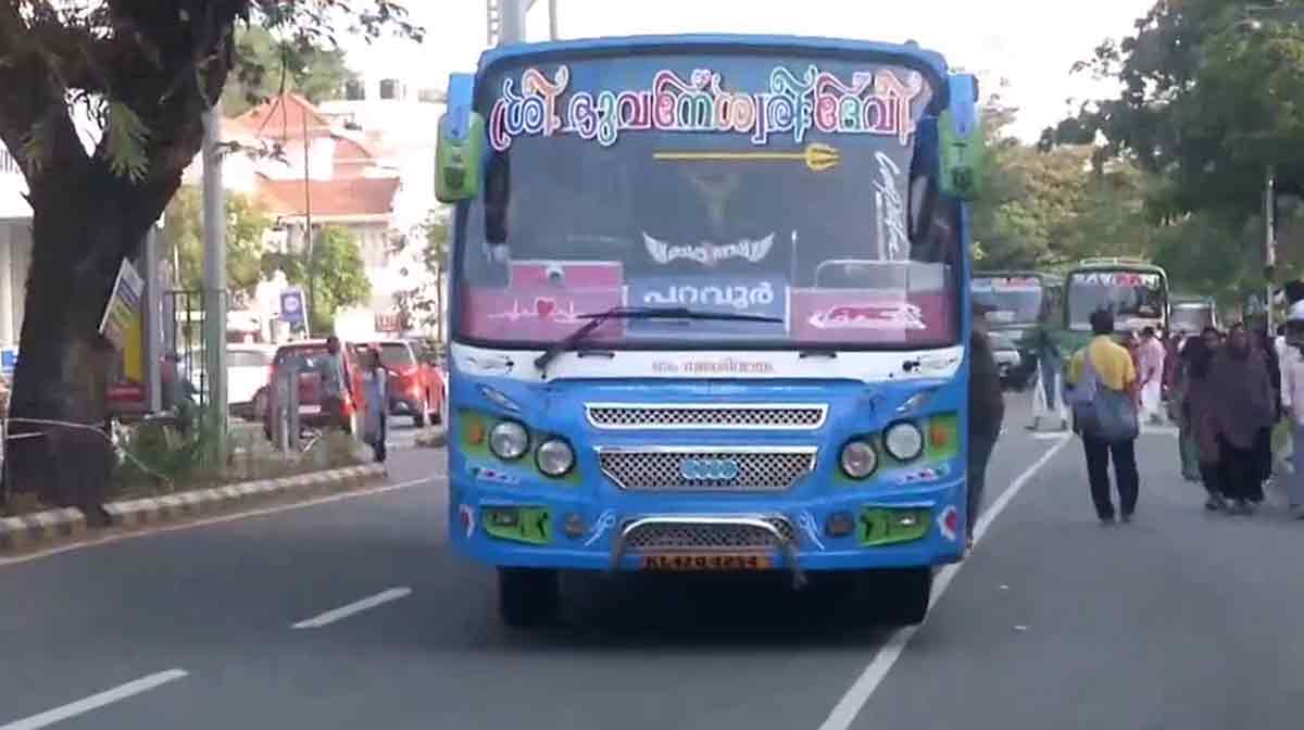 വൈപ്പിന്‍കാര്‍ക്ക് ആശ്വാസം; നിര്‍ണായക ഇടപെടല്‍; യാത്രാദുരിതം അവസാനിച്ചു ...