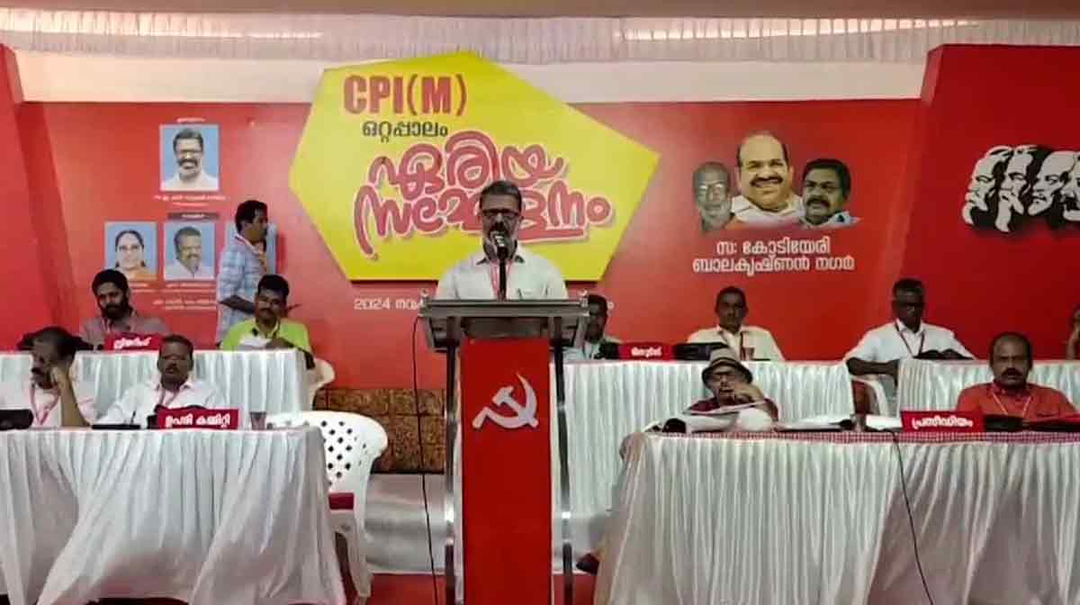 പി.സരിൻ ഒറ്റപ്പാലം ഏരിയ സമ്മേളനത്തിൽ; എത്തിയത് ഉദ്ഘാടനത്തിനിടെ | P Sarin