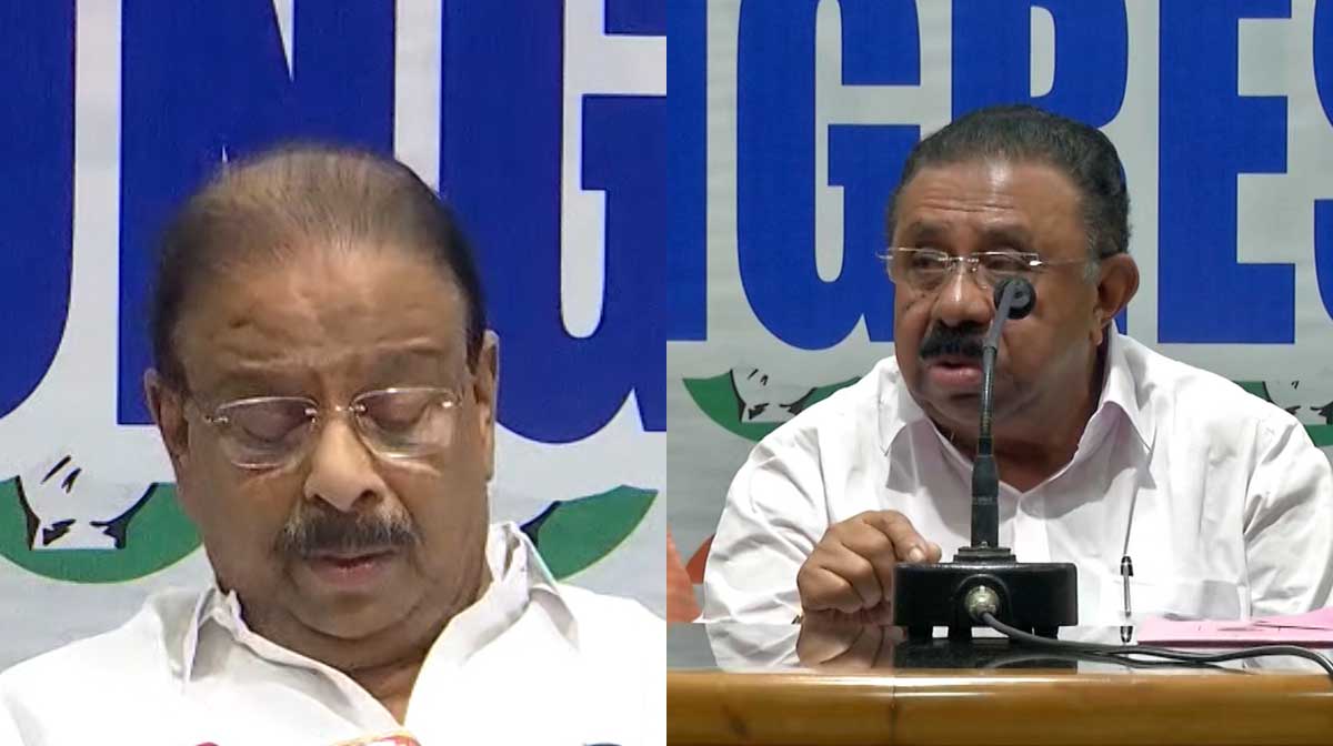K Sudhakaran| Congress| A Group| High Command|സുധാകരന്‍–എ ഗ്രൂപ്പ് പോര് ...