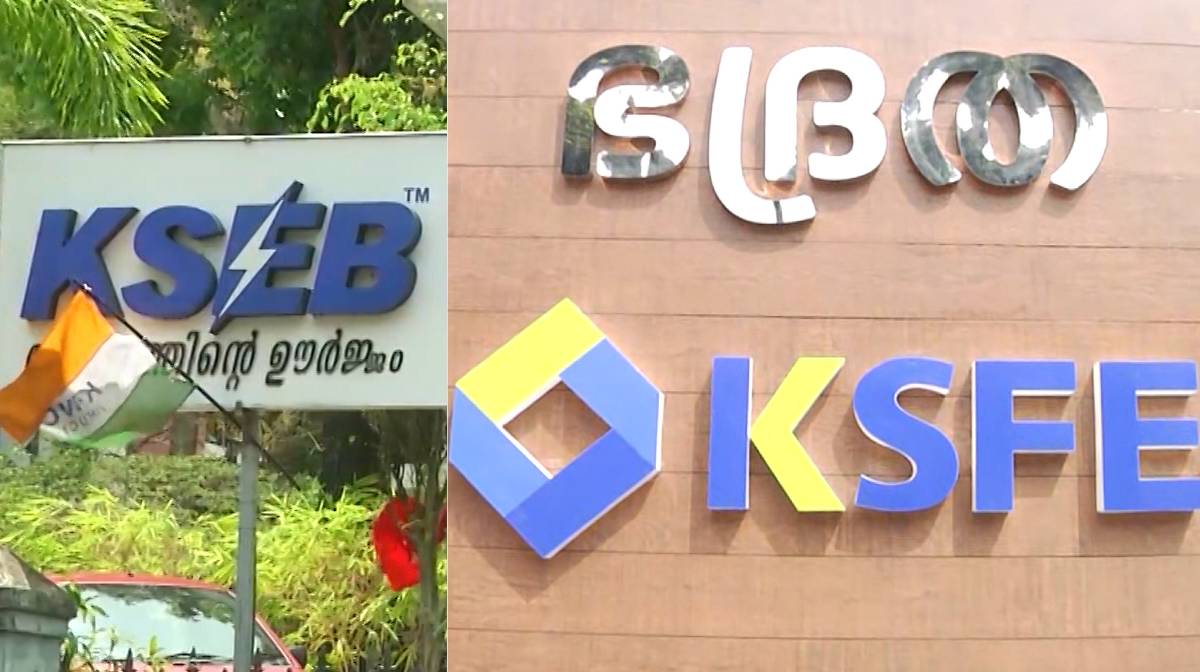 Kerala PSU Camp| സംസ്ഥാനത്ത് പൊതുമേഖലാ സ്ഥാപനങ്ങളില്‍ പകുതിയിലേറെയും ...