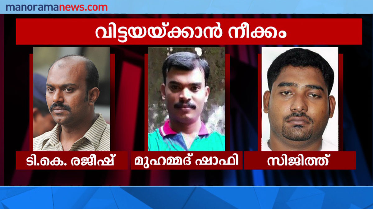 ടിപി കേസ് പ്രതികളെ വിട്ടയയ്ക്കാന്‍ നീക്കം; ശിക്ഷായിളവിനായി പൊലീസ് ...