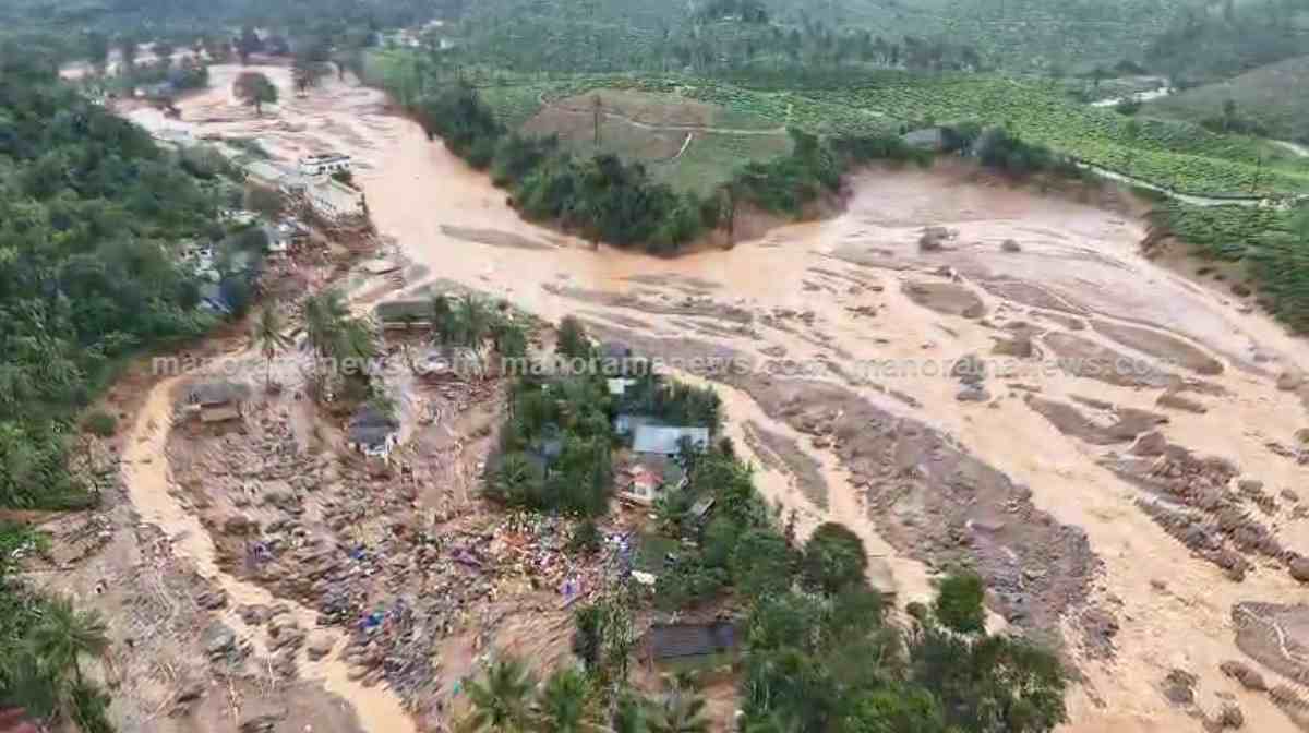 Wayanad | Landslide | Rain | ചാലിയാര്‍ പുഴയിലും ഒഴുകിയെത്തി മൃതദേഹങ്ങള് ...