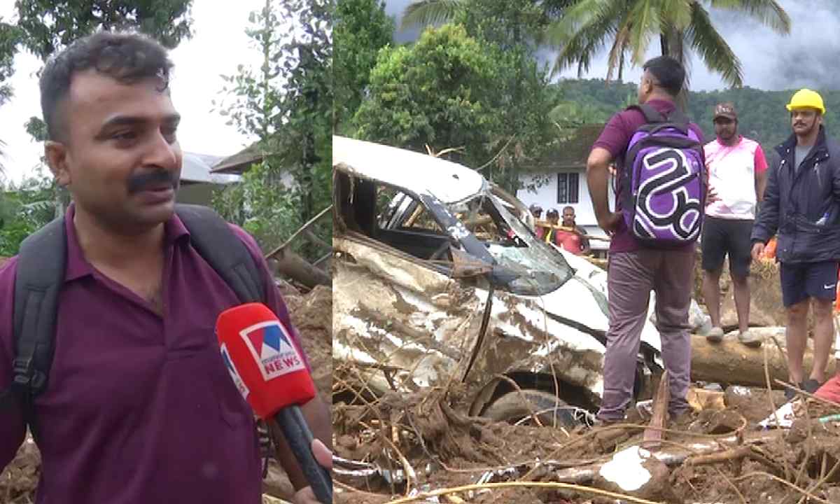 wayanad landslide today live updates | mundakai landslide | chooralmala ...