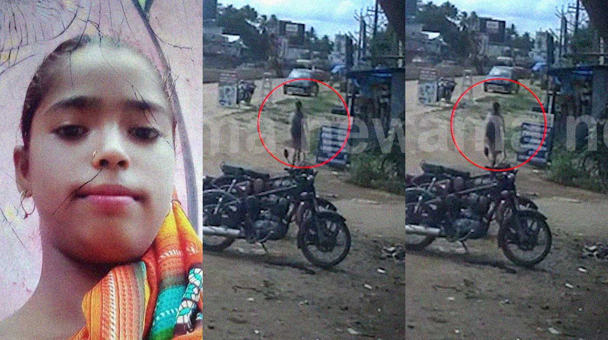 അസമിലേക്കുള്ള ട്രെയിനില്‍ കുട്ടിയുണ്ടെന്ന് സൂചന; ലഭിച്ചത് നിര്‍ണായക വിവരം | A 13-year-old girl ...