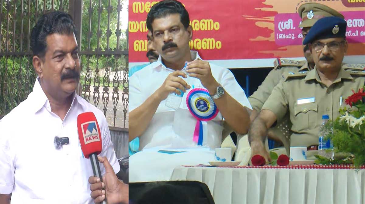 PV Anwar| Kerala police| മലപ്പുറം എസ്പി ഈഗോയിസ്റ്റ്; നെഞ്ചത്ത് കയറേണ്ട ...