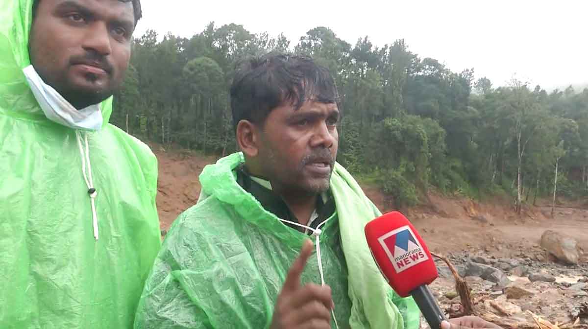 'എന്‍റെ അമ്പതിലേറെ ബന്ധുക്കളെ കാണാനില്ല' | wayanad landslide today live ...