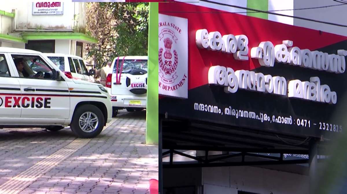 Kerala Excise | ഓണക്കാലത്ത് വ്യാജമദ്യം ഒഴുകാന്‍ സാധ്യത; സ്പെഷ്യല് ...