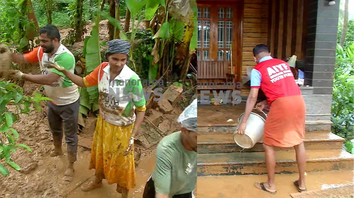 Kozhikode | Vilangad Landslide | രാഷ്ട്രീയത്തിനപ്പുറം മനുഷ്യത്വം ...