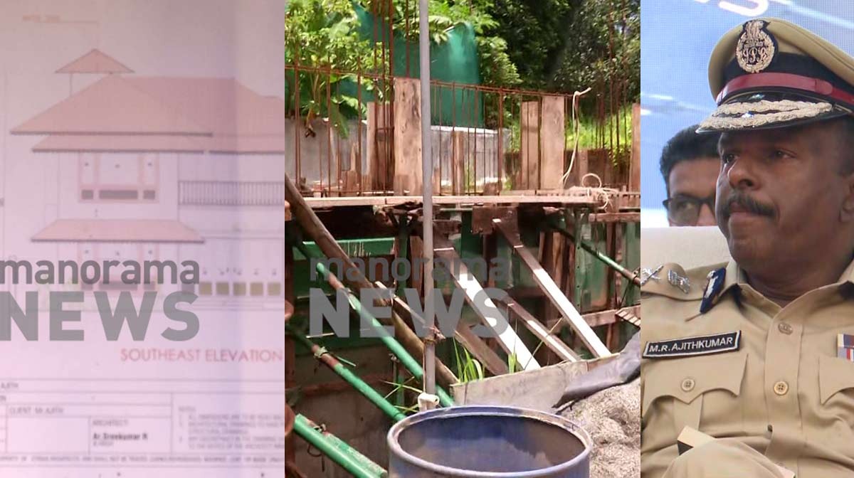 ADGP MR Ajith Kumar | എഡിജിപി അജിത് കുമാറിന്റെ ‘കൊട്ടാരം’ കവടിയാര് ...