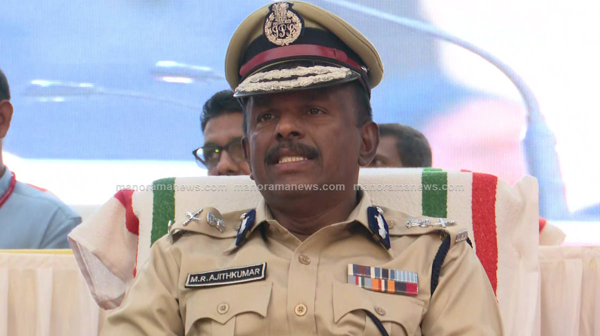 MR Ajith Kumar |വിശ്വസ്തനെ കൈവിട്ട് മുഖ്യമന്ത്രി എഡിജിപി; അജിത്കുമാര് ...