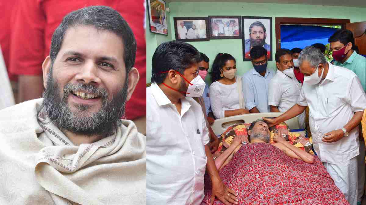 പുഷ്പനെ അറിയാമോ; വിപ്ലവസൂര്യനെയറിയാമോ? | koothuparamba | Pushpan