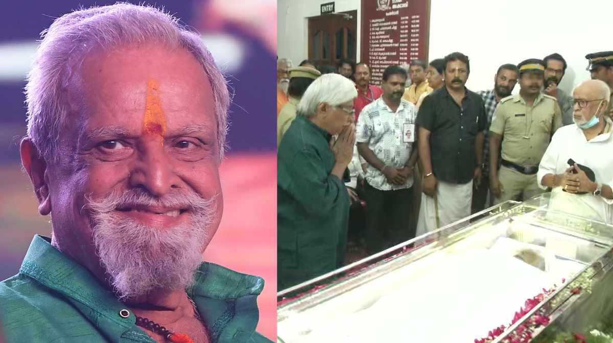 ഭാവഗായകന് വിട പറയാനൊരുങ്ങി നാട് | സംസ്കാരം ഇന്ന് വൈകിട്ട് | P ...