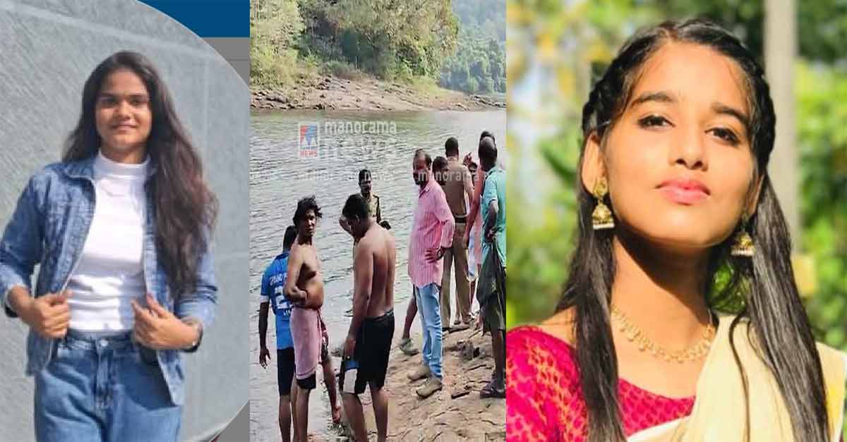 പീച്ചി ഡാം അപകടം: മരണം രണ്ടായി; രണ്ടു പെണ്‍കുട്ടികള്‍ ചികില്‍സയില്‍|Peechi dam Accident
