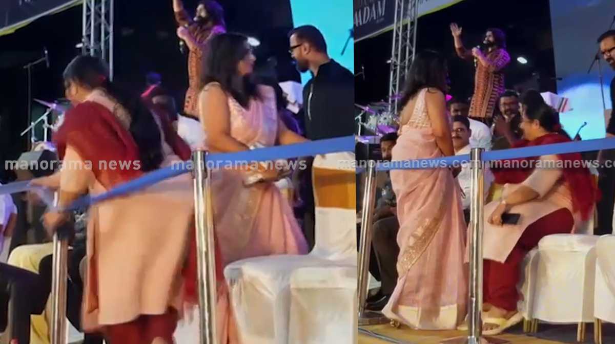 ഉമ തോമസ് വീഴുന്ന അപകട ദൃശ്യങ്ങള്‍ | Footage of MLA Uma Thomas falling ...