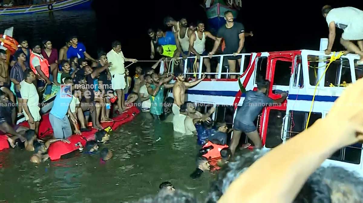 താനൂര്‍ ബോട്ടപകടം: ഒന്നര വര്‍ഷത്തിനു ശേഷം തെളിവെടുപ്പും വിചാരണയും ഇന്ന് ...