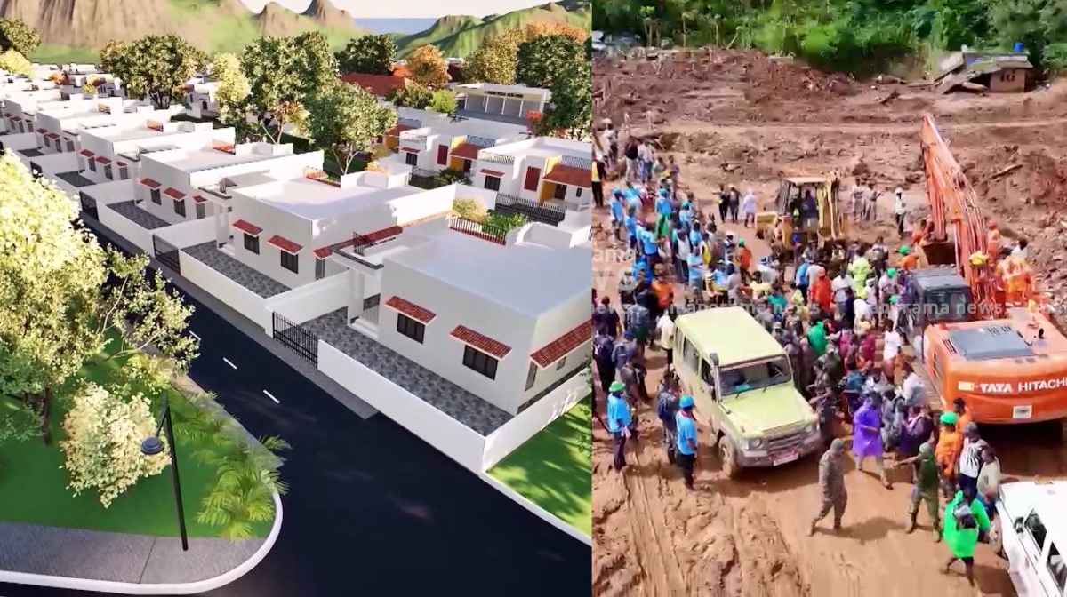 മുണ്ടക്കൈ ചൂരല്‍മല ടൗണ്‍ഷിപ്പ് | അന്തിമപട്ടിക ഇന്ന് | Mundakkai Chooralmala