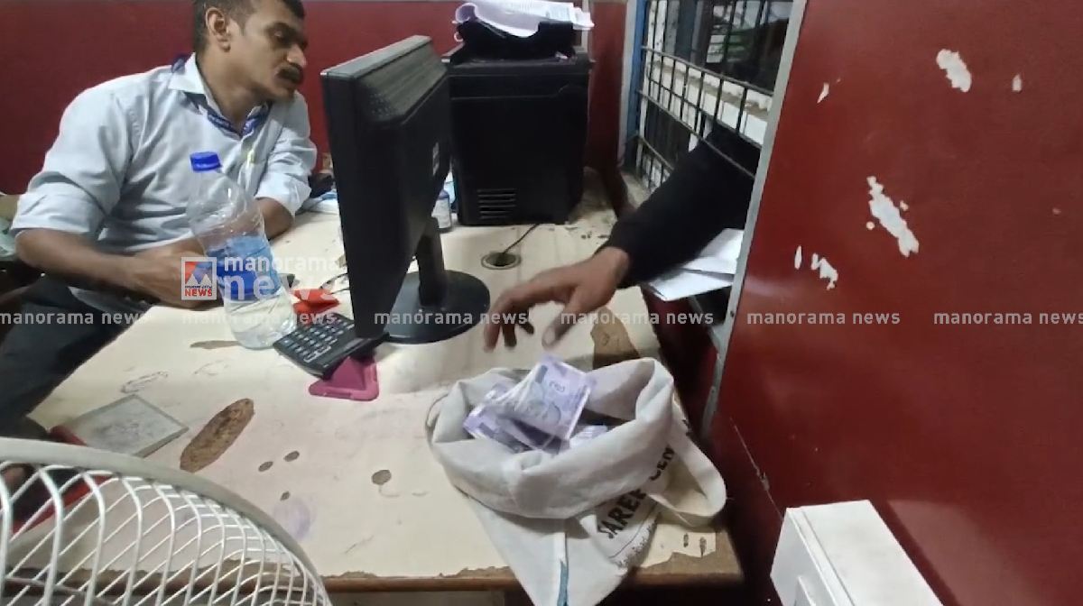 സഞ്ചി നിറയെ പണം കുന്നുകൂടുന്നു; അമ്പരന്ന് വിജിലന്‍സ്; പണമൊഴുകി വാളയാര്‍ | walayar | bribe ...