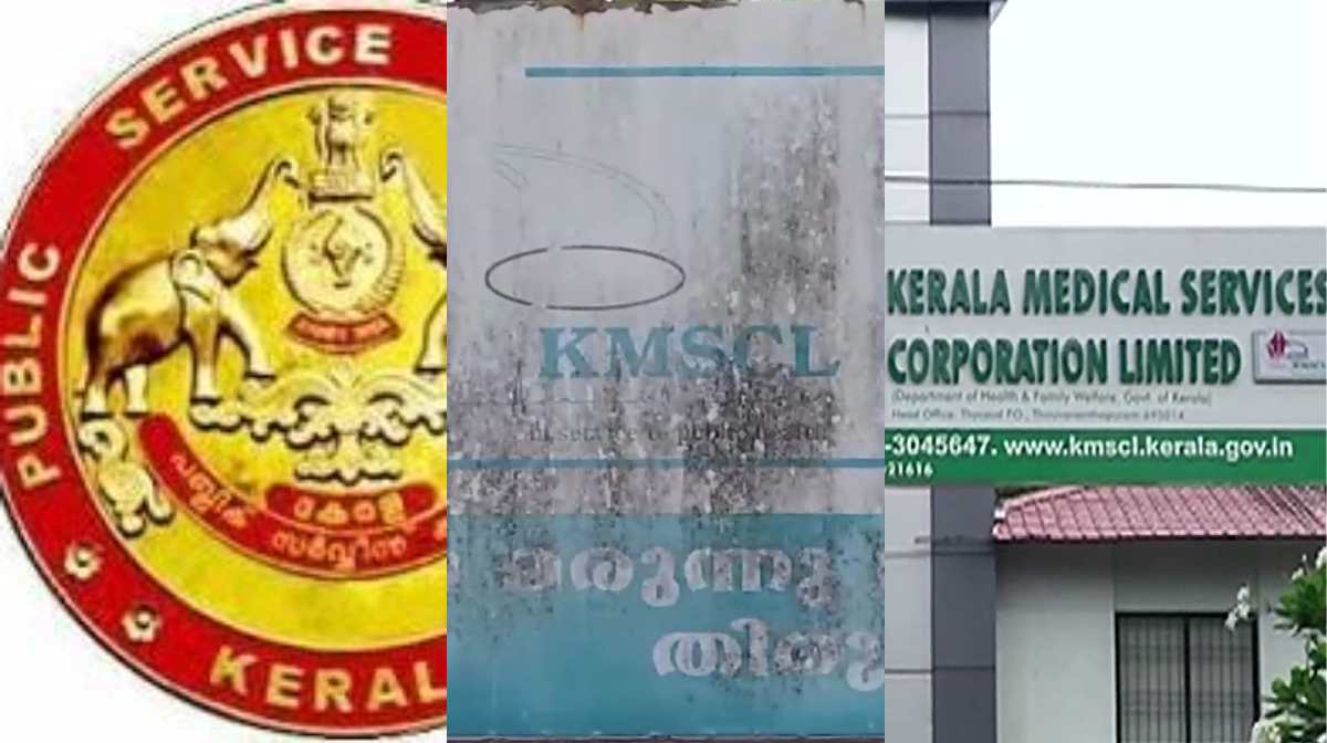 നിയമനം പിന്‍വാതില്‍ വഴി തന്നെ; മന്ത്രിസഭാ തീരുമാനം കാറ്റില്‍ പറത്തി 31 ...