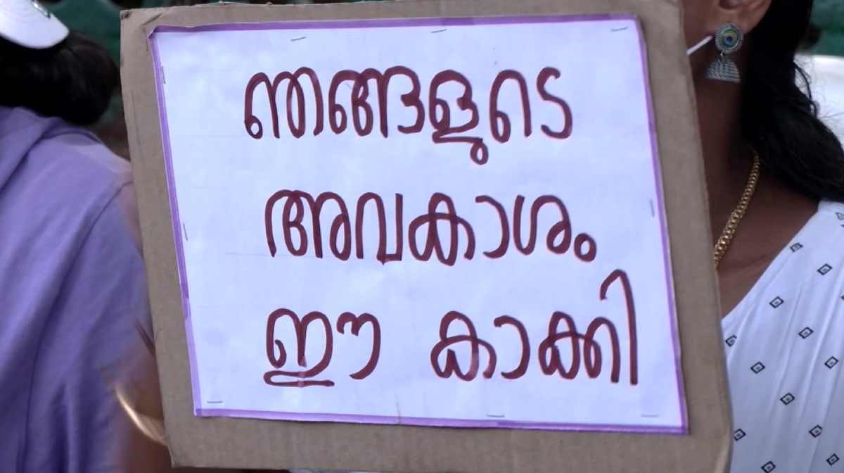 100 പേര്‍ക്ക് കൂടി നിയമനം; സിപി.ഒ റാങ്കുപട്ടികയിലുള്ളവര്‍ സമരം തുടരും ...