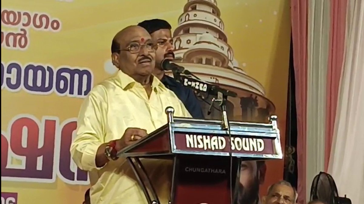 മലപ്പുറം ചുങ്കത്തറയിലെ വിവാദ പ്രസംഗം; വെള്ളാപ്പള്ളിക്കെതിരെ ...