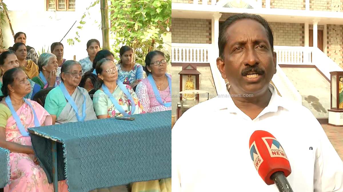മുനമ്പം രണ്ടാംഘട്ട ഭൂസമരത്തിൽ രാഷ്ട്രീയമില്ലെന്ന് പ്രഖ്യാപിച്ച് ...