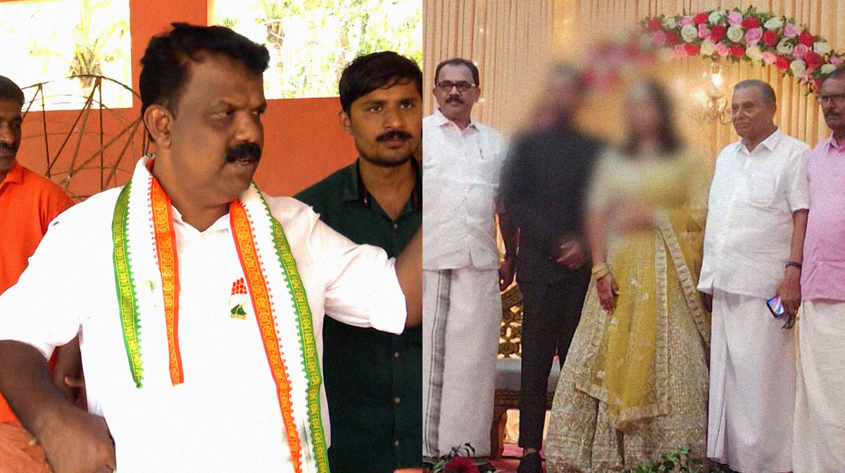 പെരിയ കൊലക്കേസ് പ്രതിയുടെ മകന്റെ വിവാഹത്തില്‍ പങ്കെടുത്തു; 4 പേരെ കോണ് ...