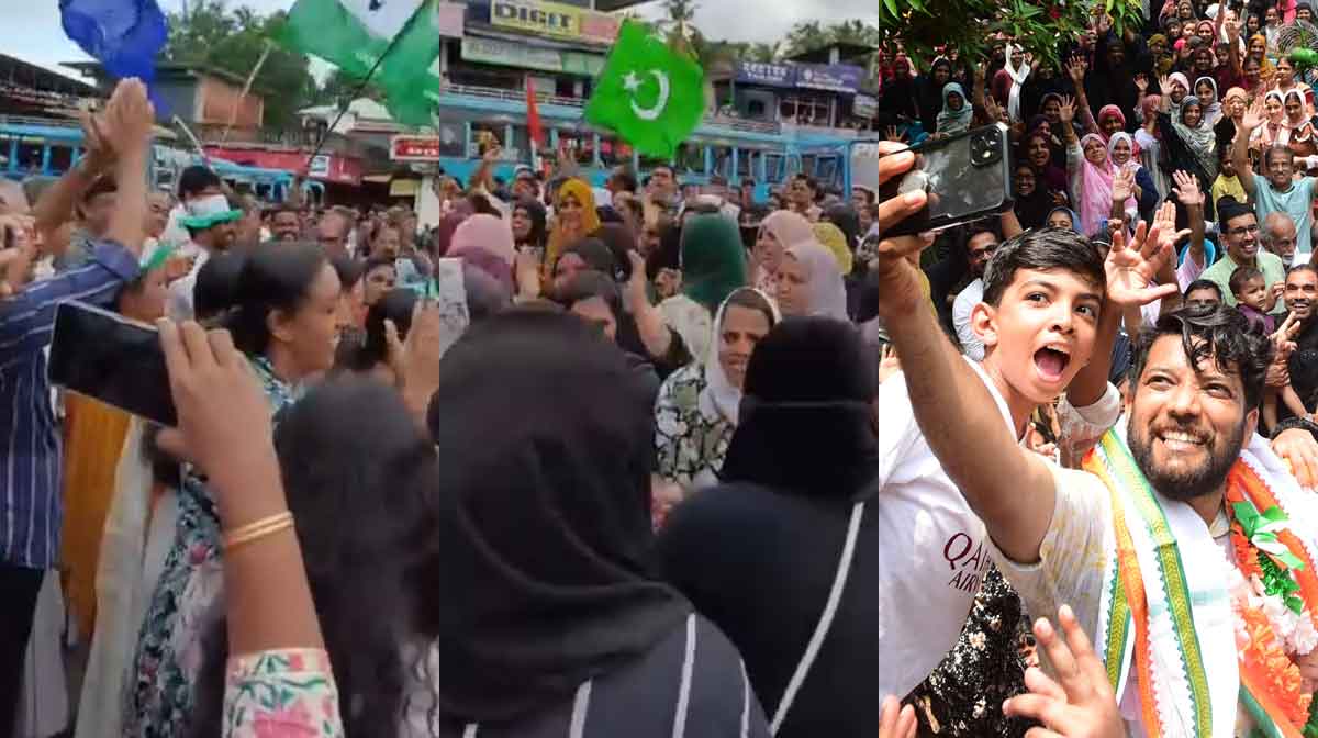 Vanitha League| Ban| Shafi Parambil| Dance| Vadakara|Muslim League ...