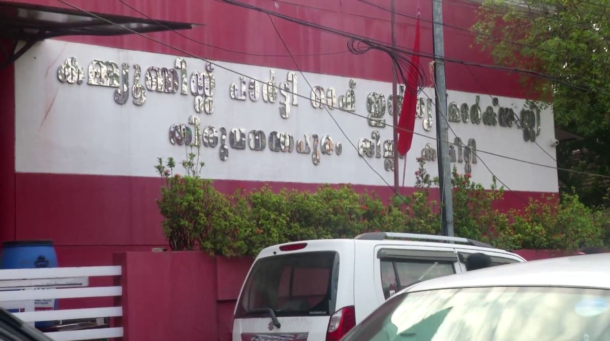 Karamana Hari | കരമന ഹരിയെ കുരുക്കാൻ സിപിഎം; മുതലാളിയുടെ പേര് ...